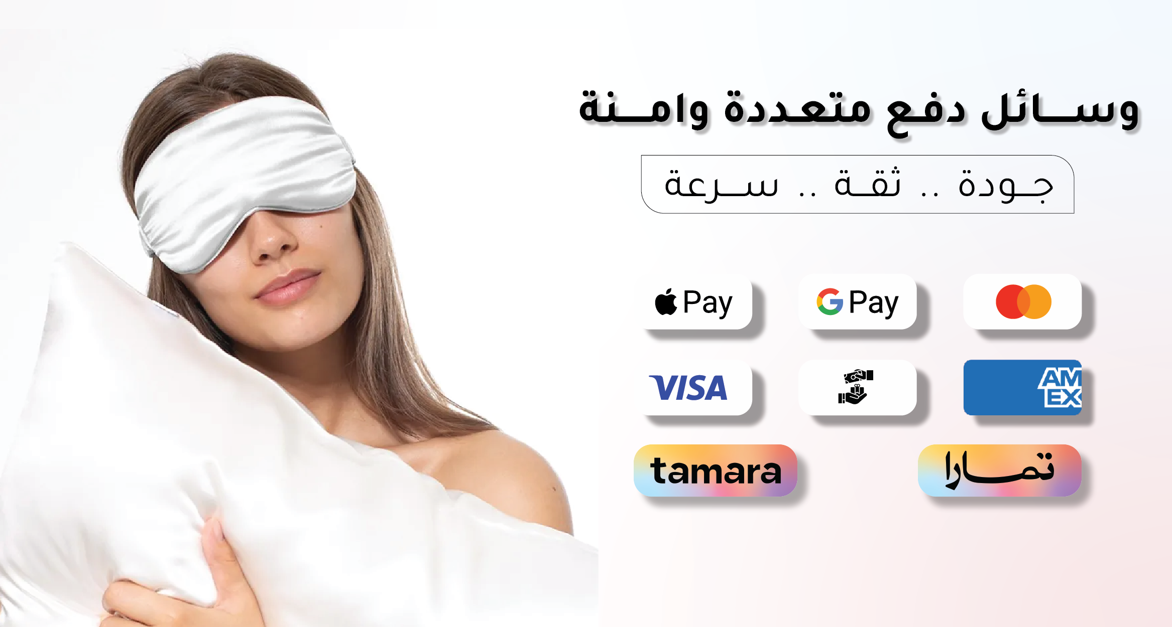 Pinky Glow – PinkyGlow